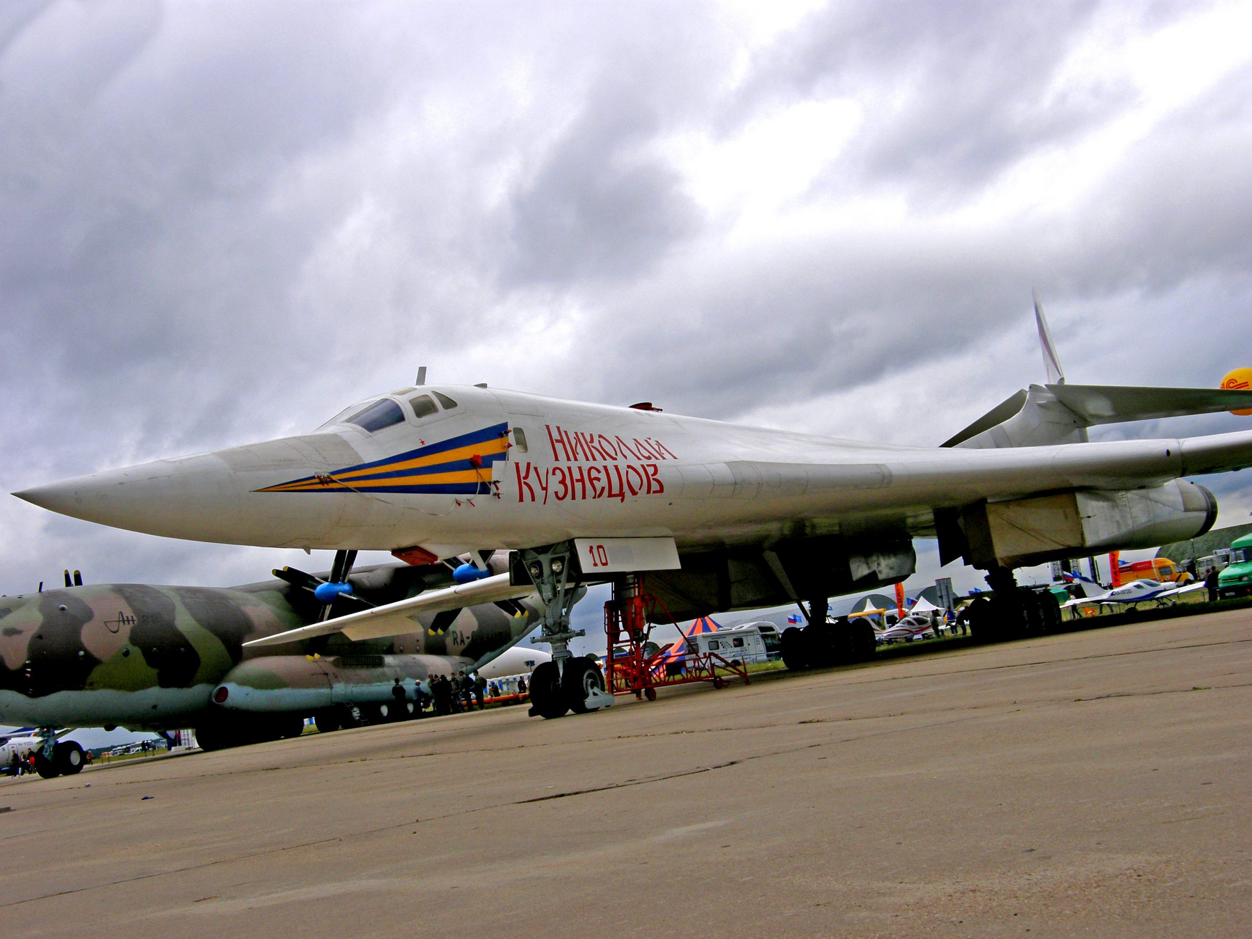 Russia will flight test strategic supersonic bomber in second quarter ...