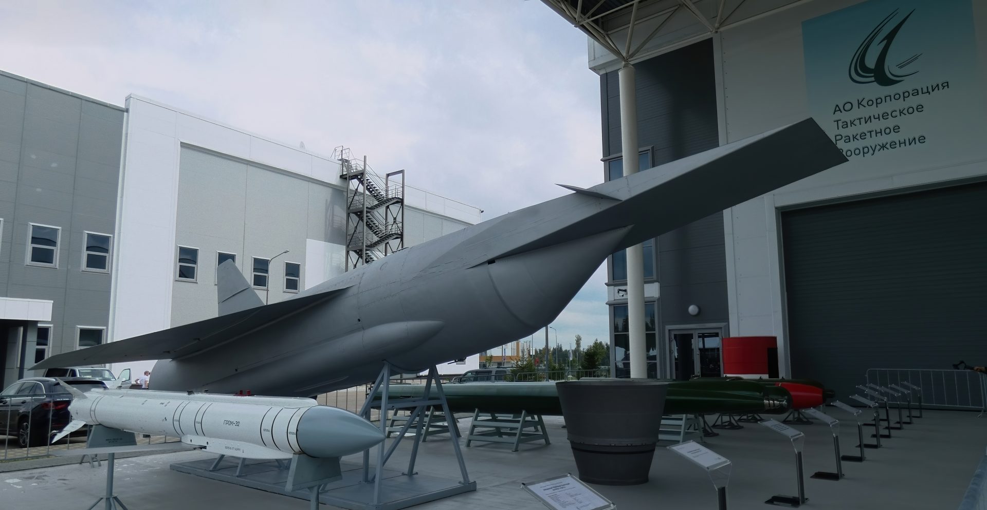 Japan developing solution to hunt hypersonic weapons | Continental Defence