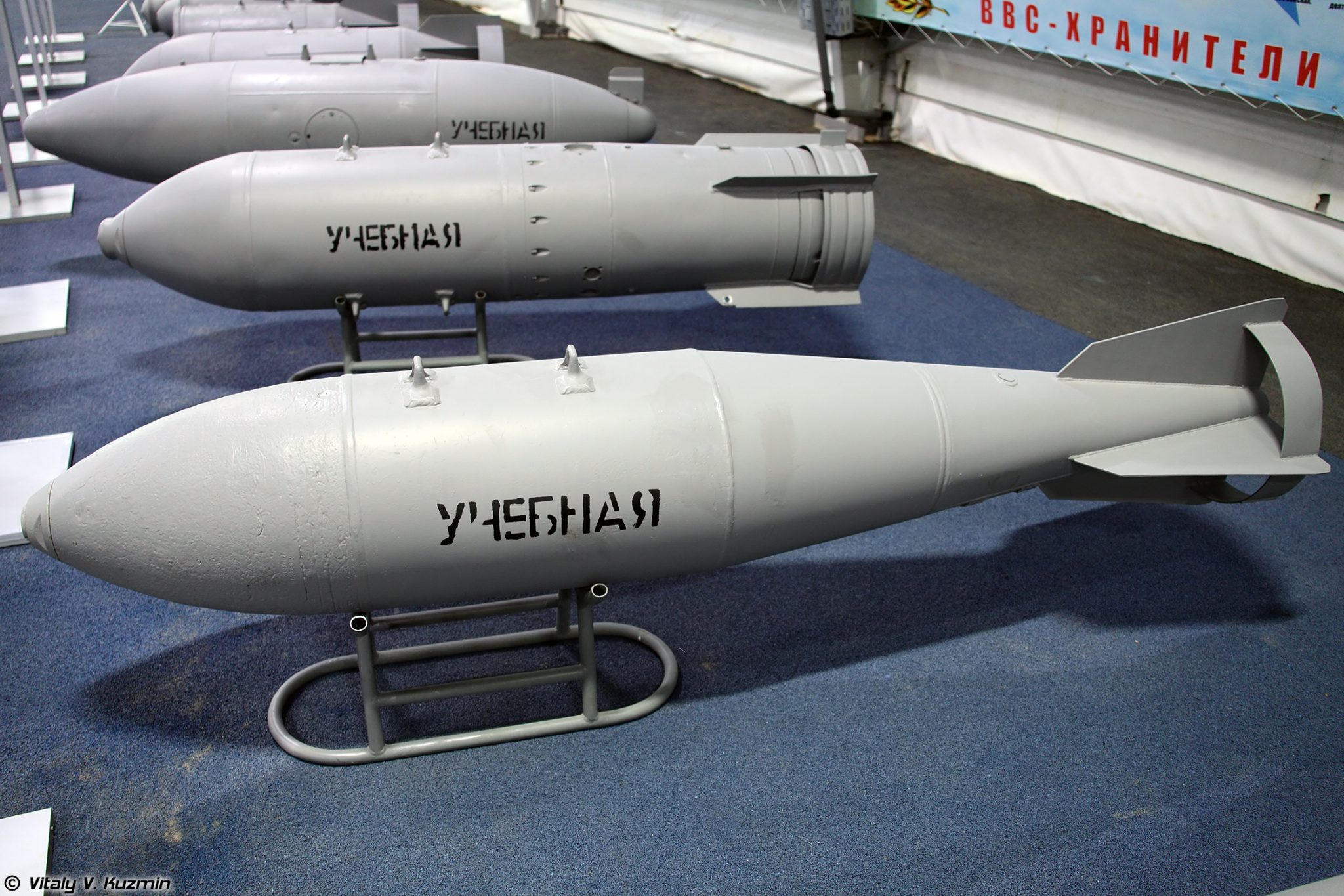 Russian Aerospace Forces Deploy FAB-500T Bombs in Ukraine: Technology ...