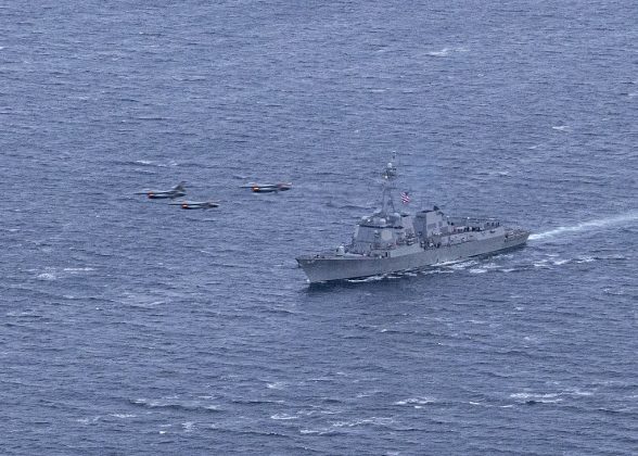 BAE Systems & Hamek Partner to Strengthen Norway’s Maritime ...