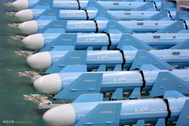 Germany to Fund Long-Range Missile Production in Ukraine | Continental ...